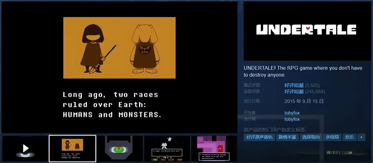 超10万在线碾压3A大作传奇独立开发者Toby Fox携DELTARUNE王者归来