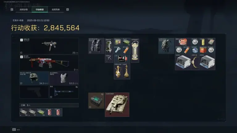 三角洲行动上万人都在用的改装方案—K437/K416/SMG-45