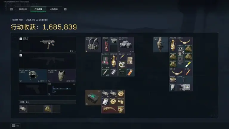 三角洲行动上万人都在用的改装方案—K437/K416/SMG-45