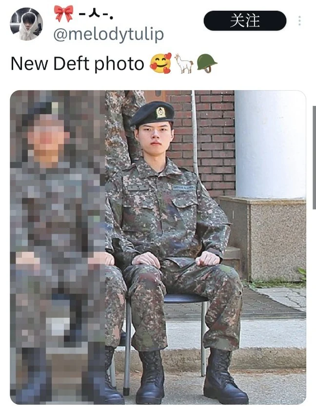 《英雄联盟》Deft服兵役近照流出 约服役18个月