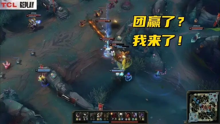 LPL豪门俱乐部沦为冤种！3000万组银河战舰，季后赛2连败止步8强