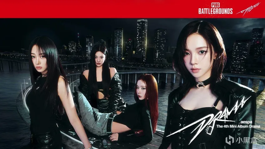 排位系统大调整，同时女团easpa联名来袭！