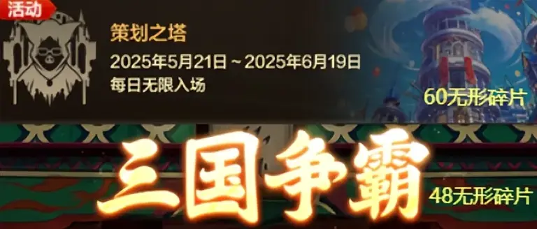 DNF手游：真·超级非酋出现！近2000把0无形，玩家该何去何从？