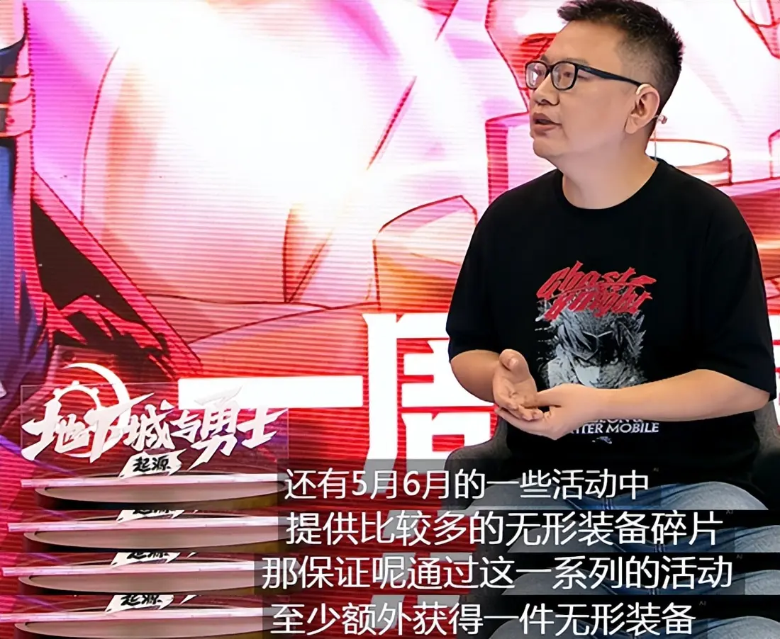 DNF手游：真·超级非酋出现！近2000把0无形，玩家该何去何从？