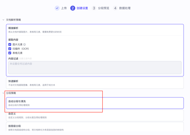 AI创业如何选择Agent平台，Coze、Dify、腾讯元器？可能都不是