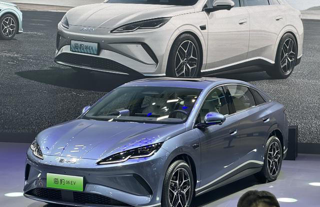 比亚迪海豹06EV 售10.98万起 续航最高545KM