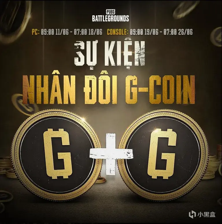 【重磅消息】双倍G-Coin活动，6月11日上架游戏商店！