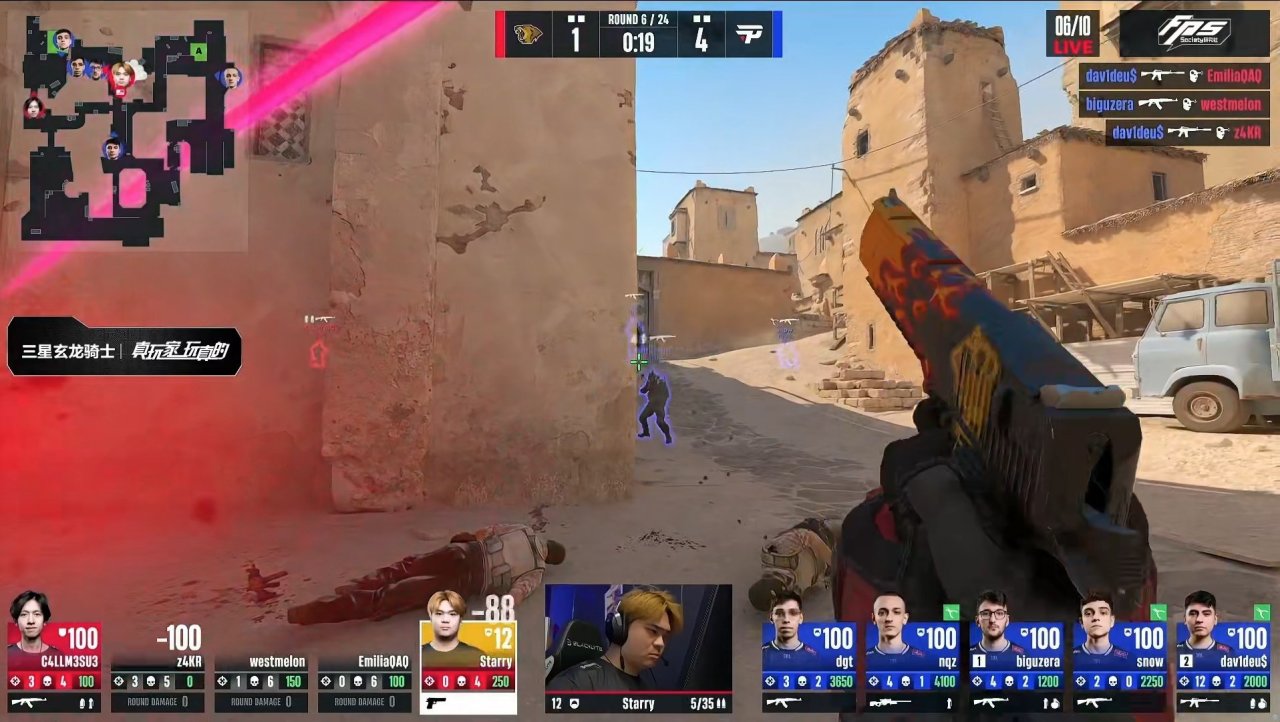 奥斯汀Major：命悬一线！LVG 0-2不敌paiN