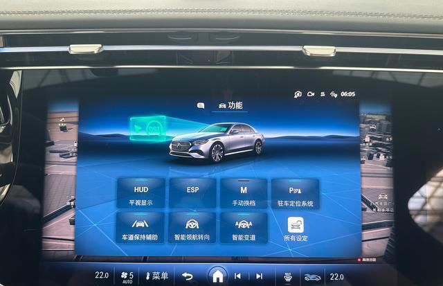 2025新款奔驰E300L升级HUD抬头显示，畅享便捷智能驾驶新体验？