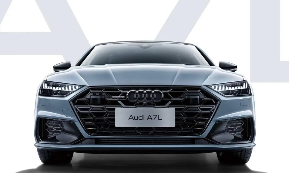 2025款奥迪A7L上市，售价41.87万元起，配置升级与权益丰富