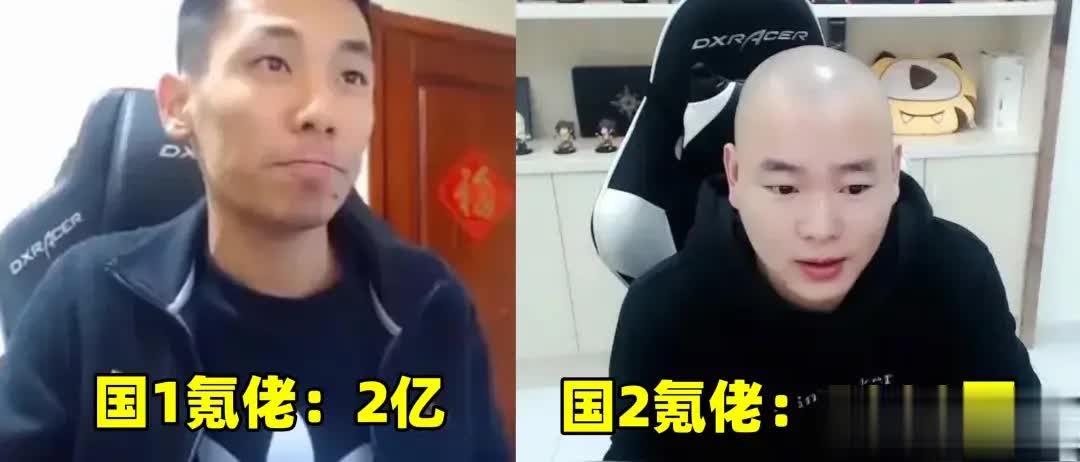 DNF：5000万打水漂，国1剑魂、国2神豪狂人深渊未出太初！