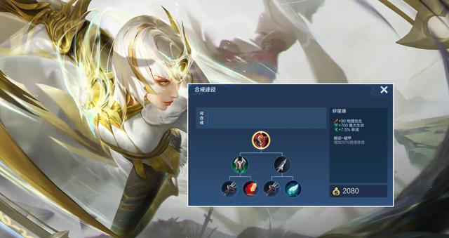 S40装备大改！法师解锁“吸血流”，T0神装回归？