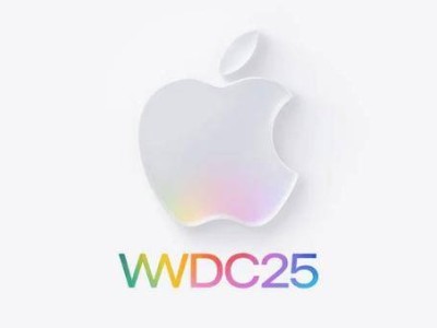 苹果WWDC2025：告别提前承诺，转向稳健发布新策略？