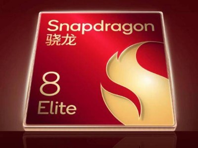 2nm工艺来袭，高通骁龙SM8950成本上涨，旗舰手机价格或再攀升？
