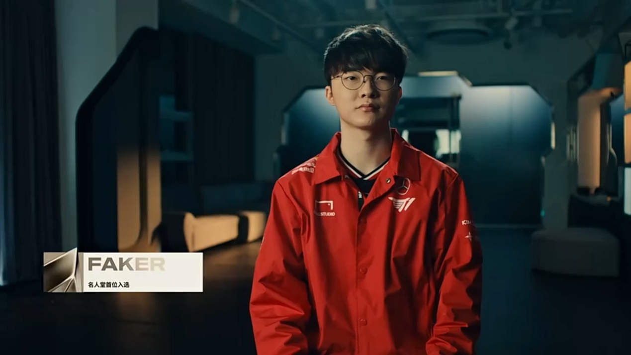 Faker发声称赞Uzi：他是传奇，听闻退役很难过