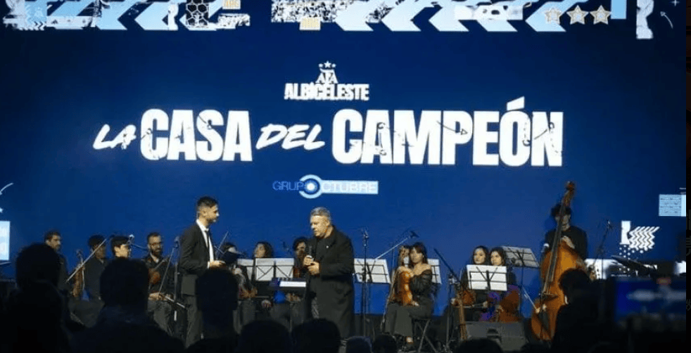 迎接2026年世界杯，阿根廷足协宣布启动“冠军之家”项目