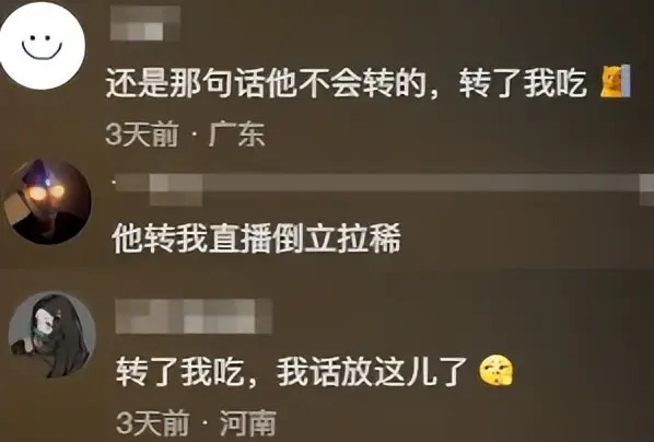 DNF：旭旭宝宝转“国服第一剑魂”，提升30%，正式突破250亿！