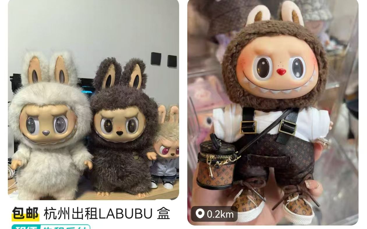 lububu出租生意火了：一天租金80元三天起租 多用于婚礼