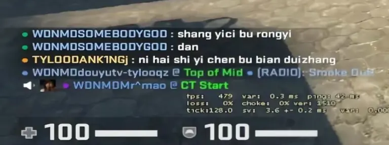 CNCS人物传01:你还是一成不变啊队长—somebody