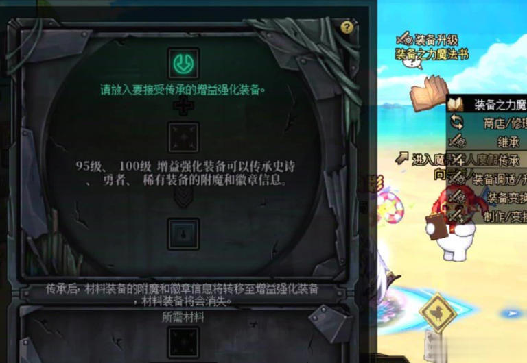 DNF：6月转职书3大注意3大技巧，白嫖玲珑白金，新手选对！