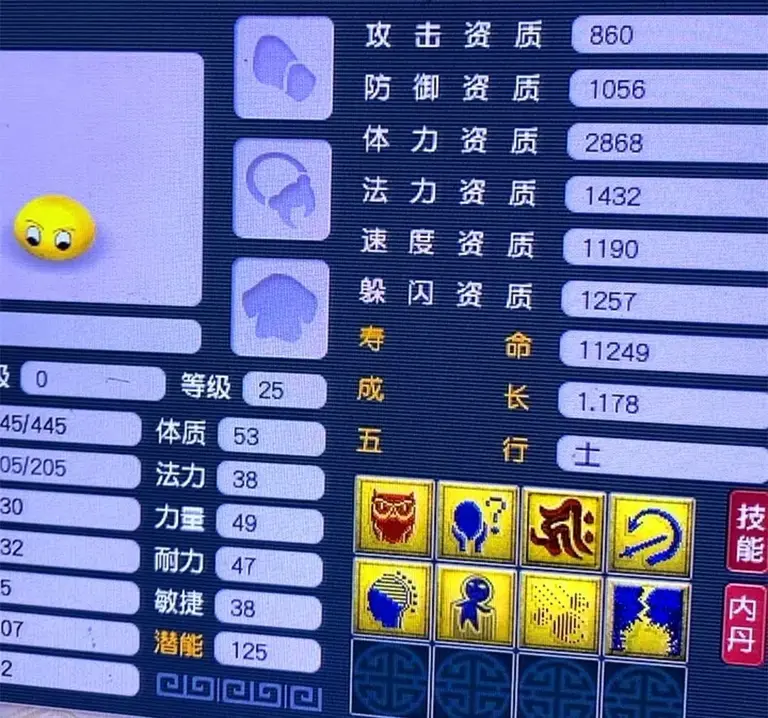 梦幻西游：暑期资料片全面爆料，全新PVE挑战，PK玩法再次升级