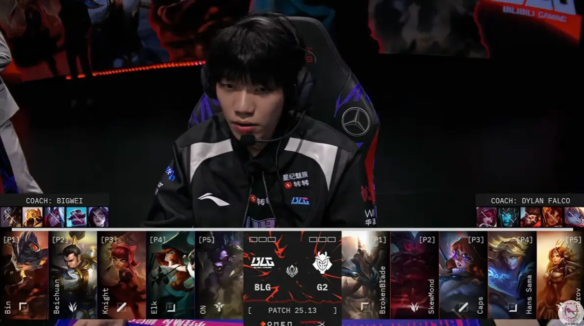 MSI：BLG对战G2！最没纪律性的队伍打出了最戏剧性的比赛