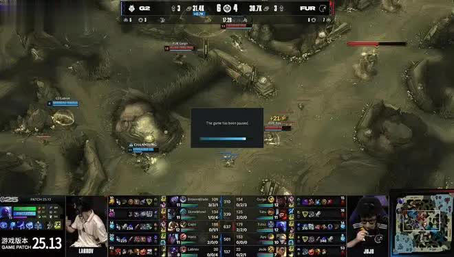 MSI首日G2频繁暂停，一场比赛近五小时BUG多