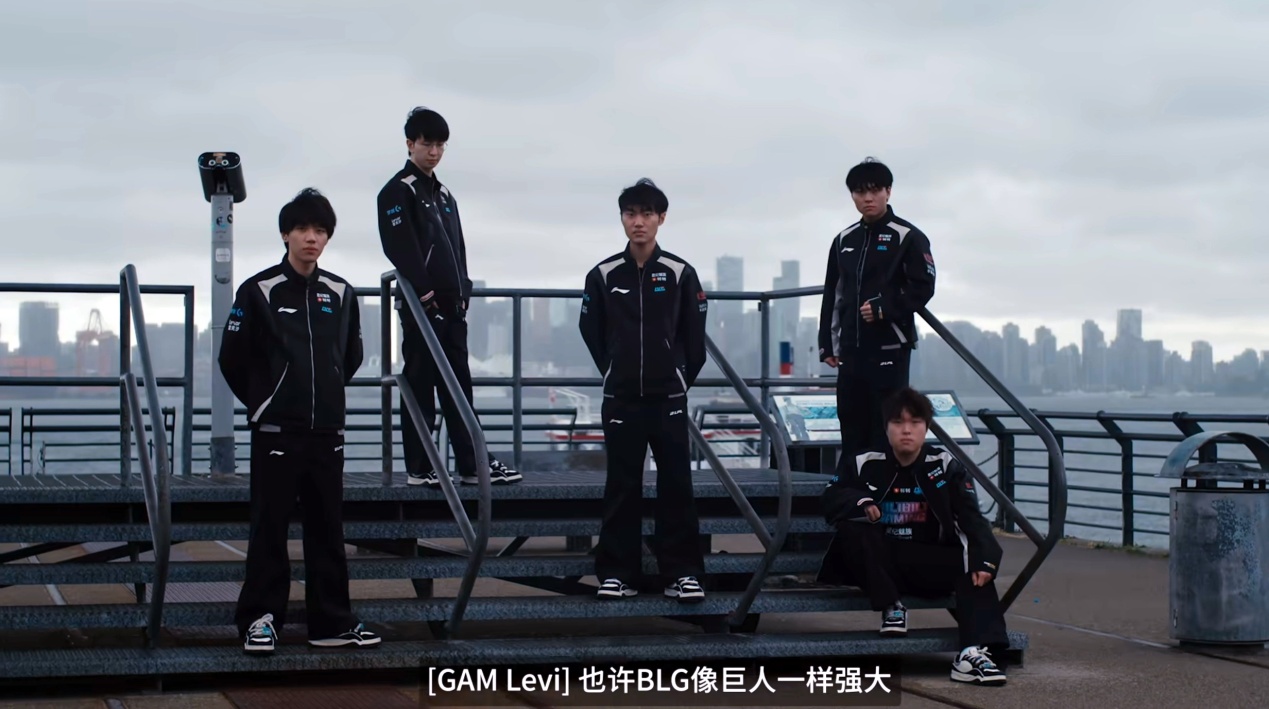 Knight开局绝杀，BLG六连胜速通进淘汰赛，G2迎生死战！