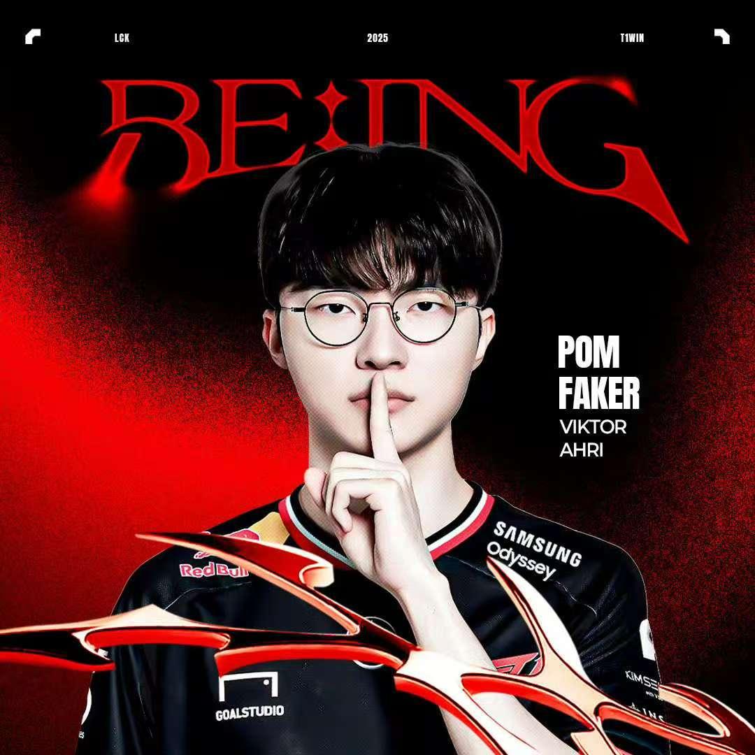 Faker的替补，熬了四年终于熬不动了