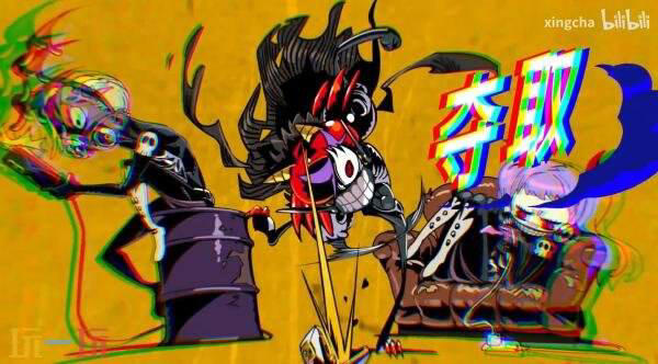 全新RPG《Demon’s Night Fever》将于2026年发售