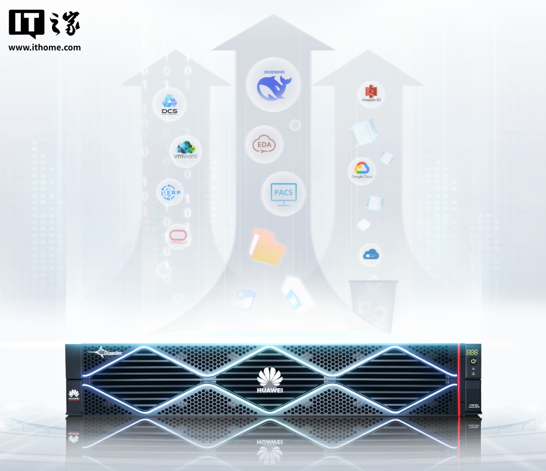 华为发布新一代OceanStor Dorado 3000融合全闪存