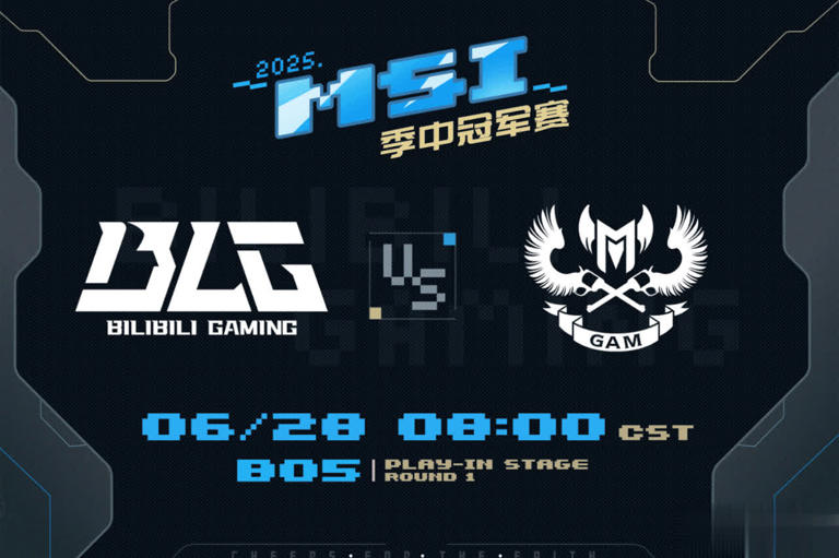 外网MSI夺冠概率：AL 2%、BLG 1%，GEN老板忍不住开怼