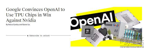 OpenAI甩开英伟达，谷歌TPU“横刀夺爱”