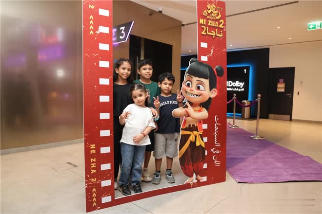 阿拉伯语配音版《哪吒2》登陆沙特！