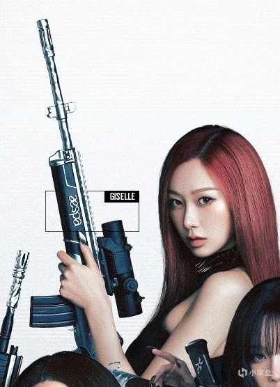 PUBG x Aespa女团联名皮肤曝光！M4、mini14、AK、M249，升阶包？