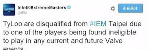 电竞人物志13:“只要有我在，天禄就不会垮”—captainMo