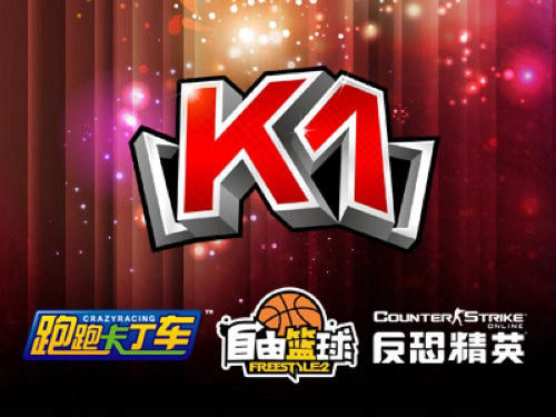 电竞人物志13:“只要有我在，天禄就不会垮”—captainMo