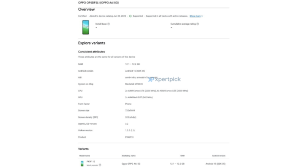 OPPO A6i性能参数曝光 天玑MT6835处理器+12GB运存