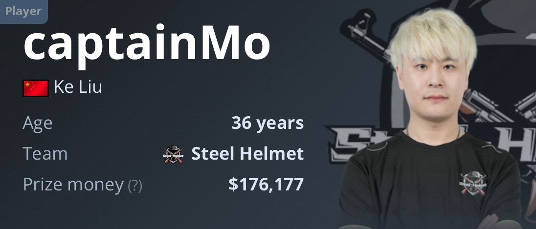 电竞人物志13:“只要有我在，天禄就不会垮”—captainMo