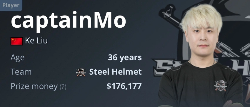 电竞人物志13:“只要有我在，天禄就不会垮”—captainMo
