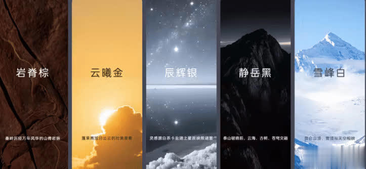 乐道L90 7月上旬开启预售，提供5种配色选择！