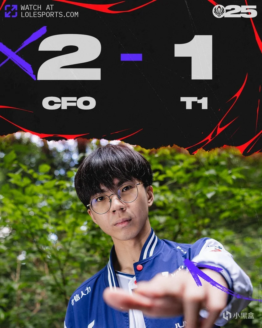 MSI正赛：Doggo女警五杀超神碾压！CFO 2-1 T1！