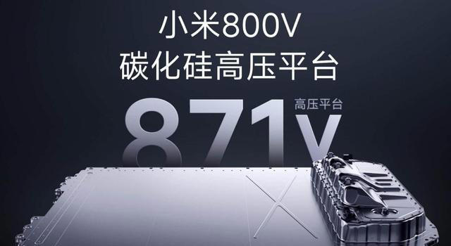 小米“YU9”实车曝光，长超5米3，增程+续航1500km，对标问界M8？