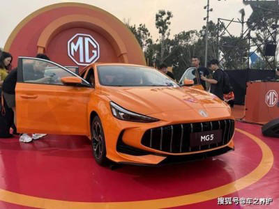 2026款名爵MG5上市，5.99万起售，1.5T动力成亮点，运动轿车新选择