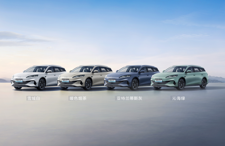 超70项标配，比亚迪海豹06DM-i旅行版上市10.98万元起