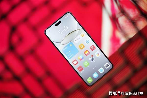 夏日神机！华为nova13Pro：100W快充+鸿蒙系统+麒麟芯，畅爽体验来袭