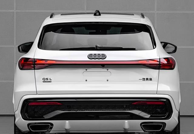 全新奥迪 Q5L 申报图曝光！引入第五代 EA888 发动机