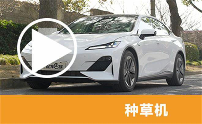 海豹06EV：10万块出头买中型纯电轿跑？迪子是懂掀桌子的！