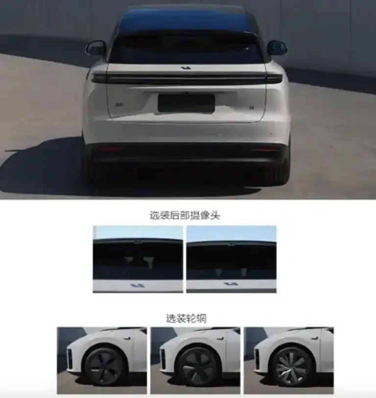 小米YU7将于6月26日上市，等理想i6还是直接入手小米YU7