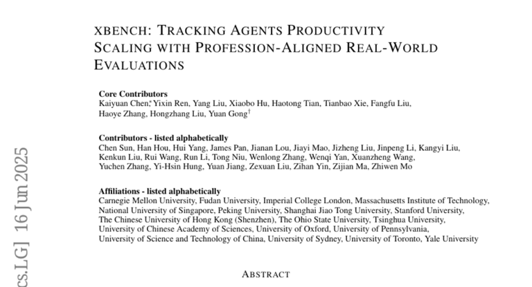 当AI代理不再是纸上谈兵：斯坦福MIT等顶尖院校联合推出xbench，让AI真正走进职场的革命性测试平台